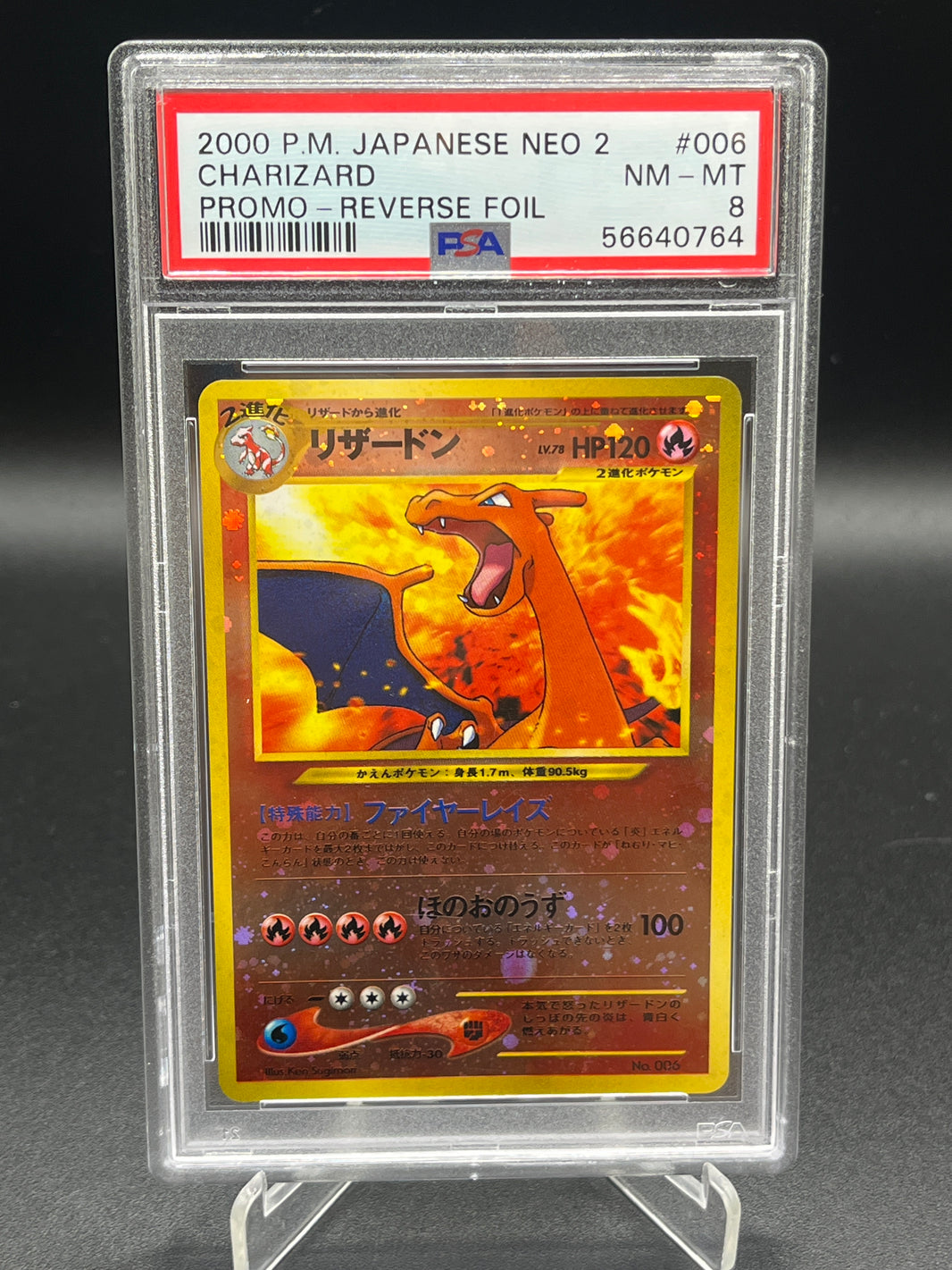 Pokémon TCG: Graded Slabs (PSA, CGC, BGS) – Epic Trading Collectibles
