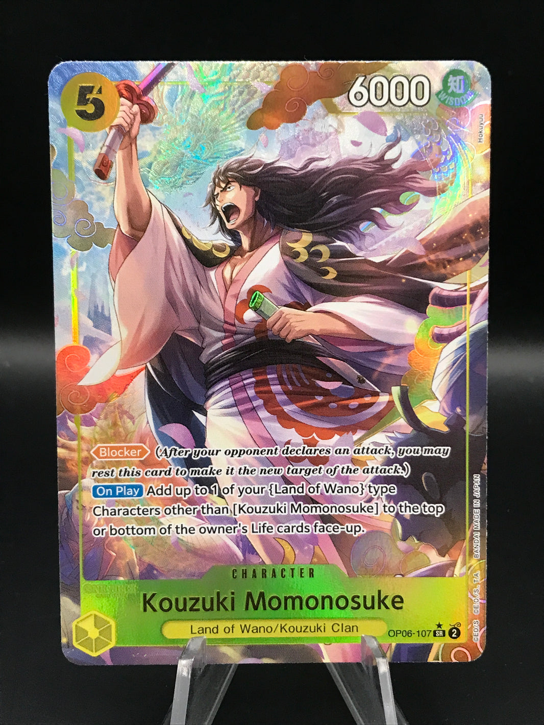 One Piece TCG – Page 8 – Epic Trading Collectibles