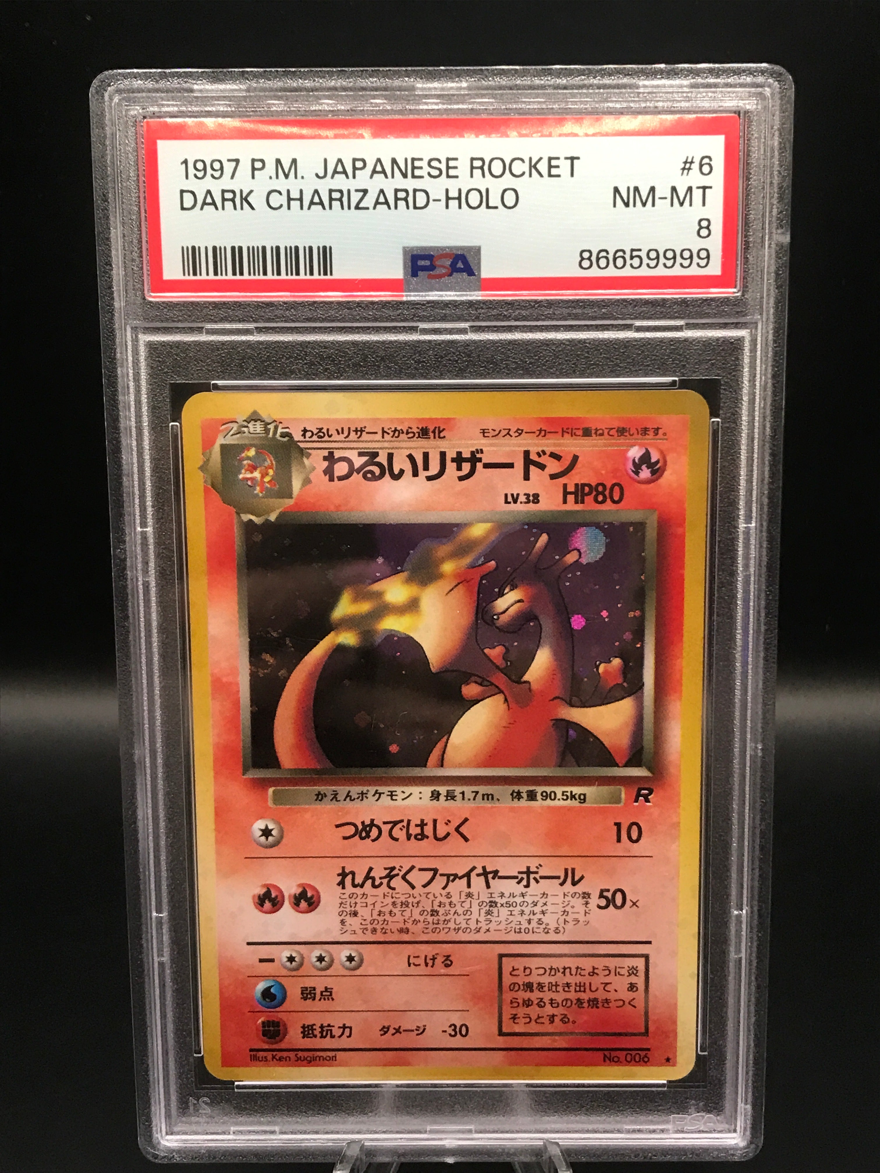 Pokémon TCG: Graded Slabs (PSA, CGC, BGS) – Epic Trading Collectibles