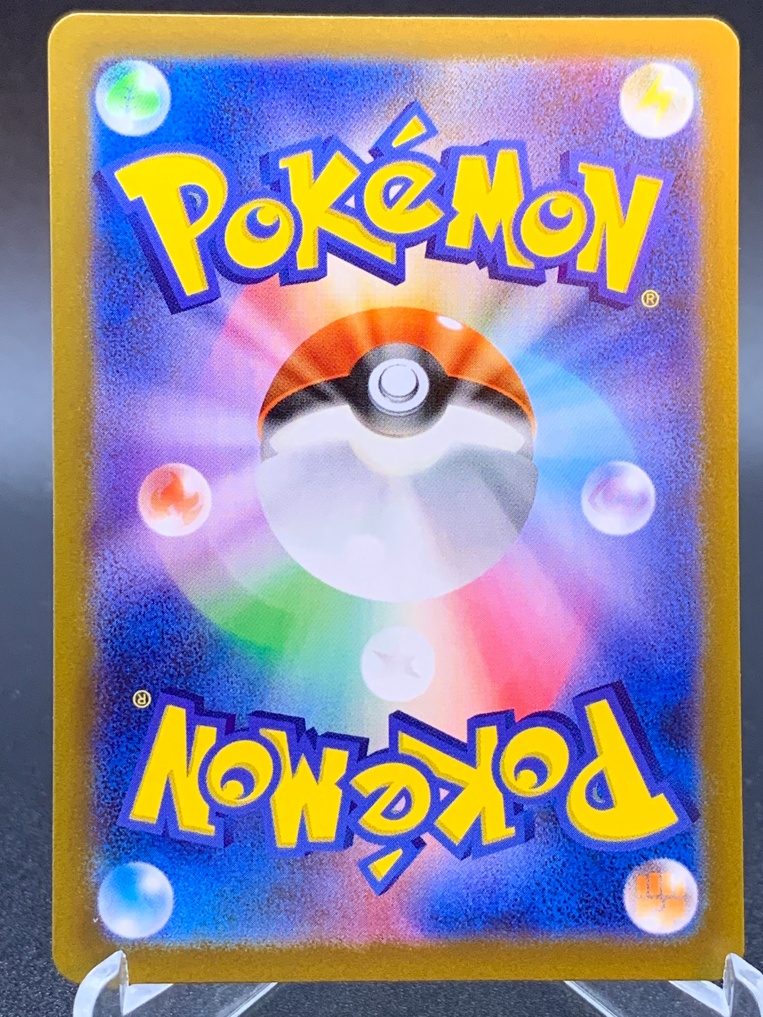 Pokémon TCG: Graded Slabs (PSA, CGC, BGS) – Epic Trading Collectibles