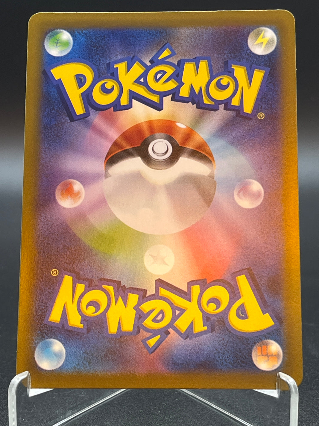 Pokémon TCG: Graded Slabs (PSA, CGC, BGS) – Epic Trading Collectibles