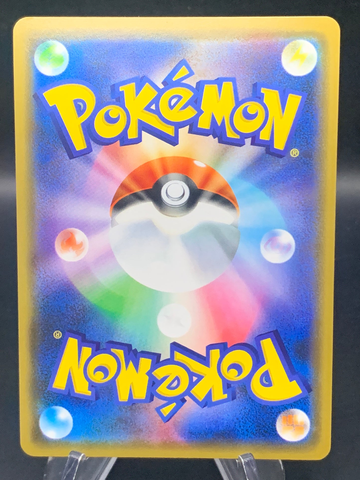 Pokémon TCG: 2019 Japanese Naganadel & Guzzlord GX Tag Team 066/095 SM ...