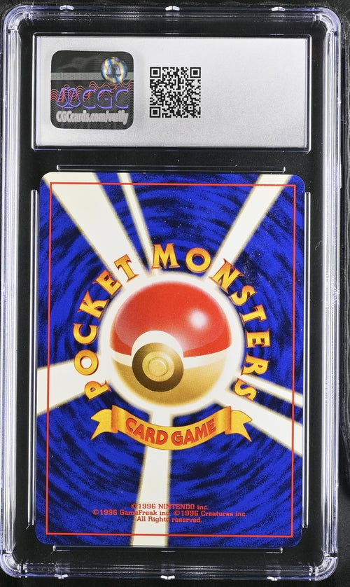 Pokémon TCG: Graded Slabs (PSA, CGC, BGS) – Epic Trading Collectibles