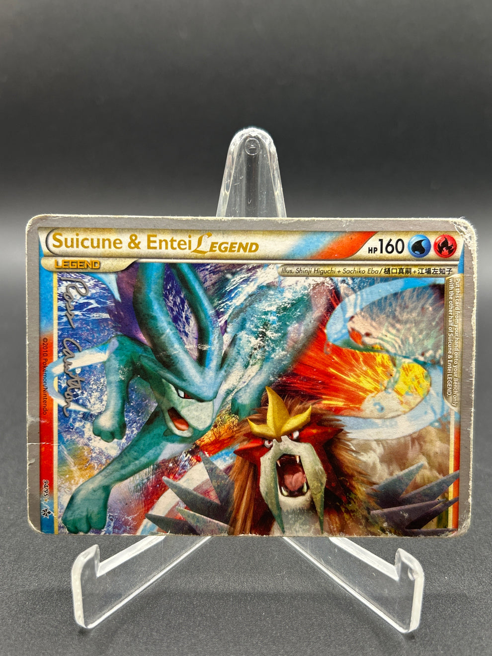 Pokemon TCG 2011 Suicune & Entei LEGEND 94/95 (Ross Cawthon) - World C ...
