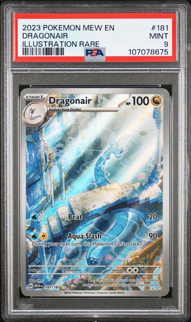 Pokémon TCG: Graded Slabs (PSA, CGC, BGS) – Epic Trading Collectibles