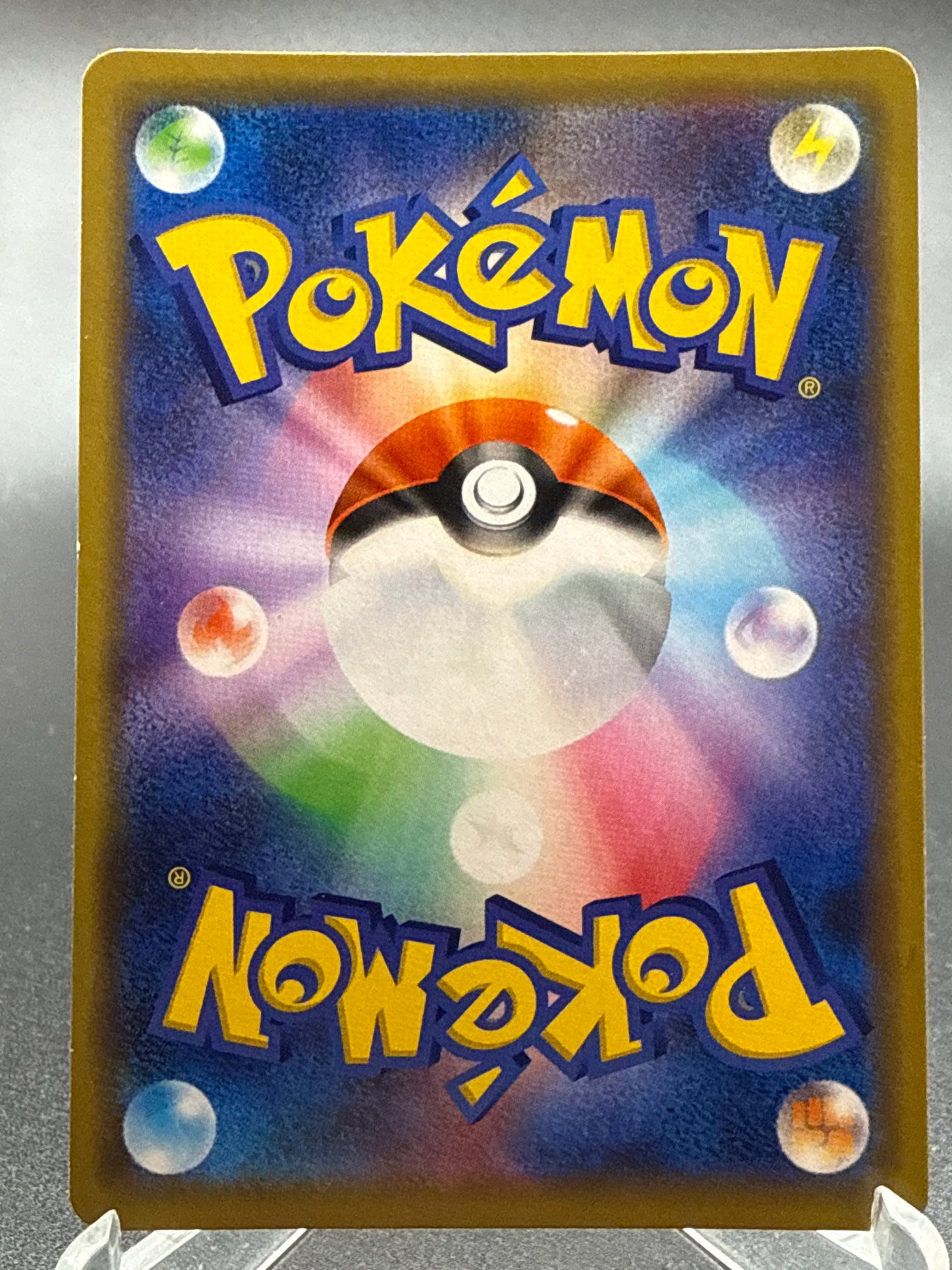 Pokémon TCG: 2019 Japanese Reshiram and Charizard GX 016/173 Team Up T ...