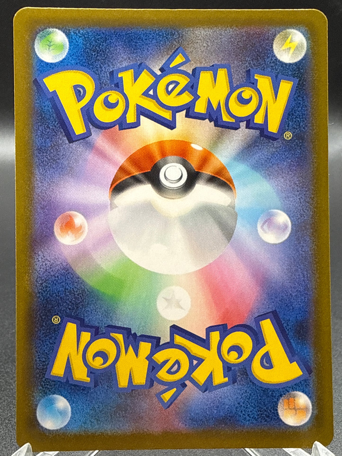 Pokémon TCG: 2025 Japanese Team Rocket's Exeggutor (Energy Symbol Patt ...