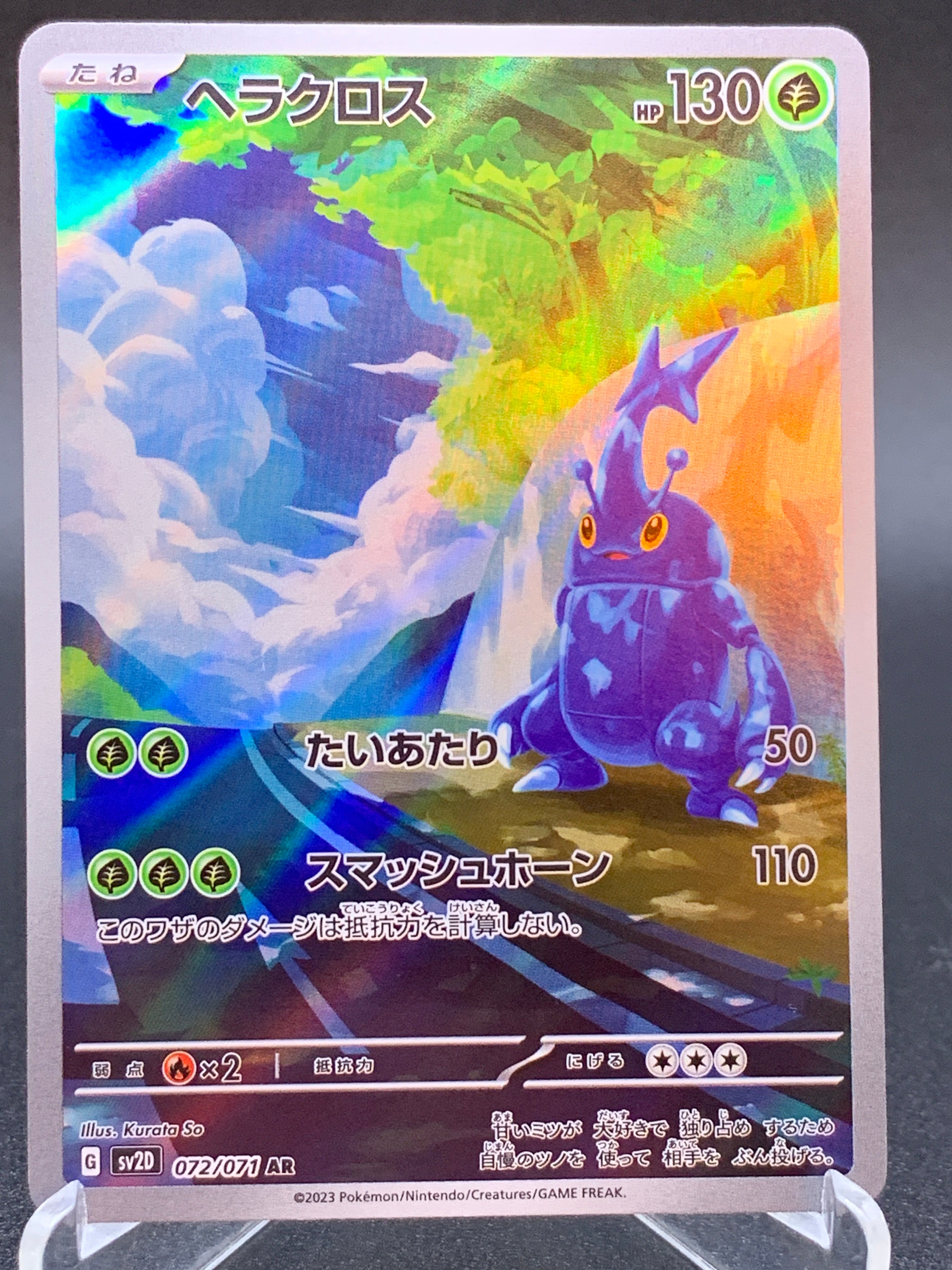 Pokémon TCG: Graded Slabs (PSA, CGC, BGS) – Epic Trading Collectibles