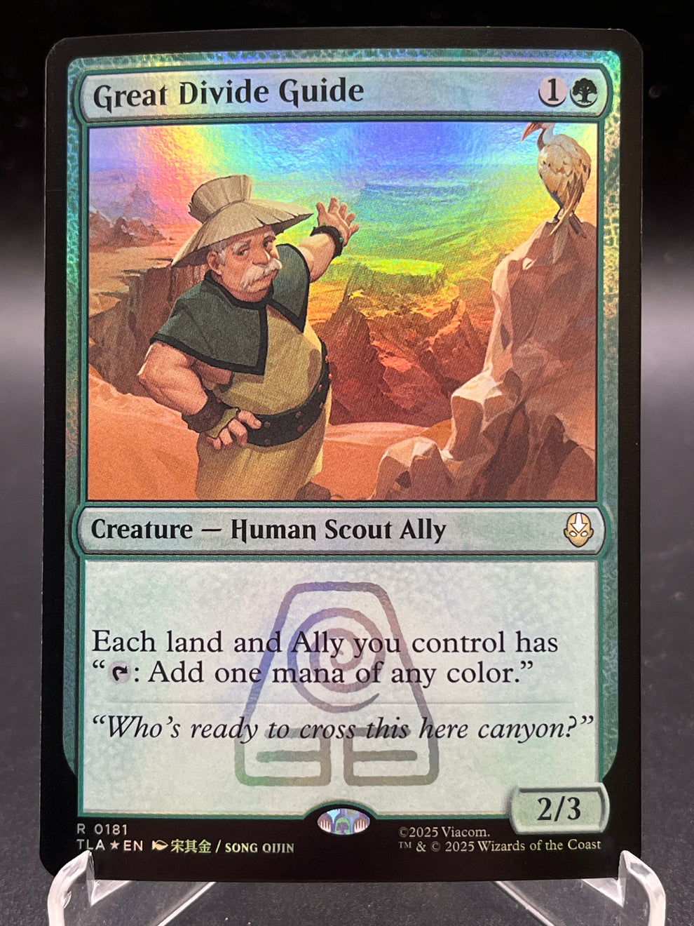 MTG TCG: Great Divide Guide R 0181 - Avatar: The Last Airbender – Epic ...