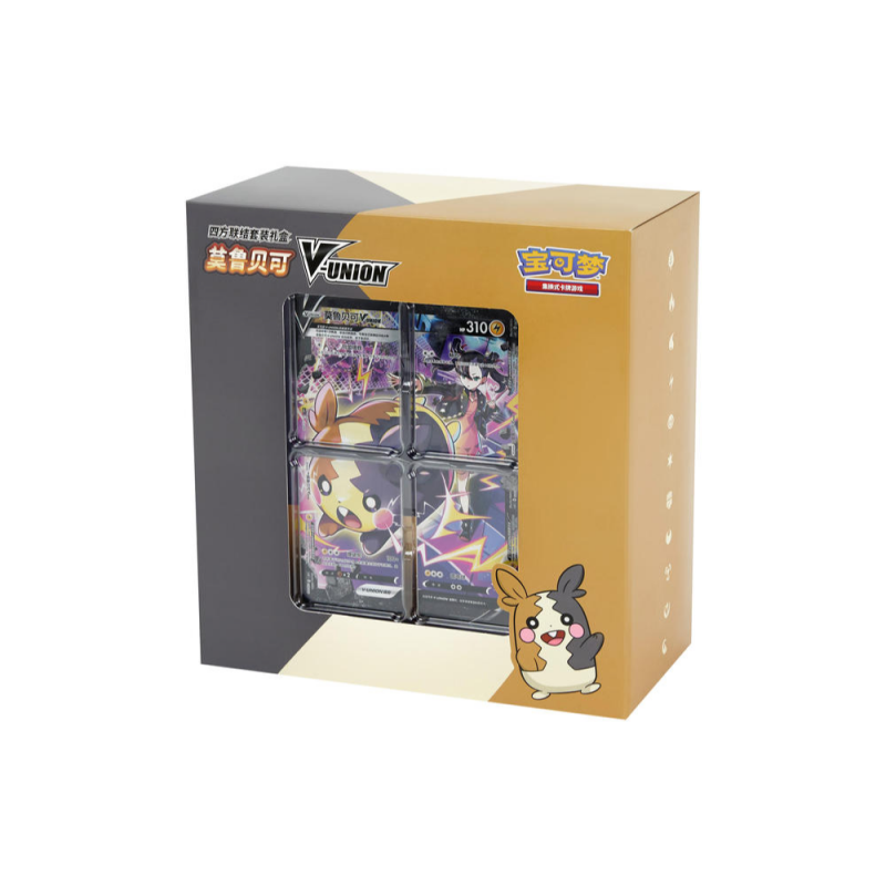 Pokémon TCG: Simplified Chinese - Morpeko V-Union Gift Box – Epic ...
