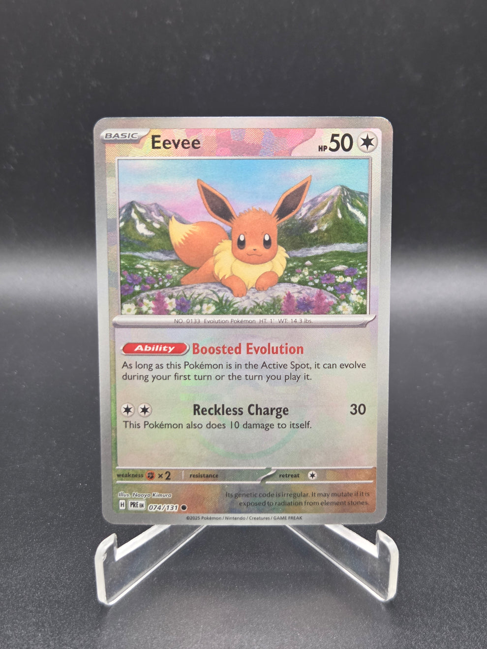 Pokémon TCG: Eevee (Master Ball Pattern) - SV: Prismatic Evolutions (P ...