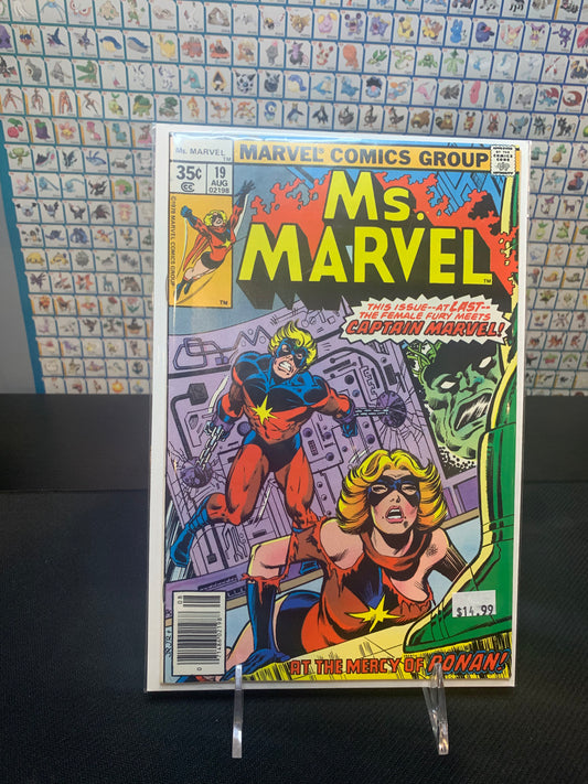 Comic Books – Epic Trading Collectibles