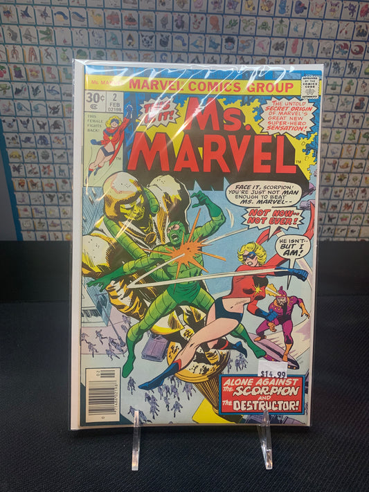 Comic Books – Epic Trading Collectibles